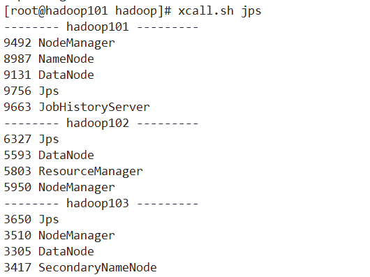 BUG解决 | Hadoop集群下启动Spark On Yarn 报错问题及解决 版本兼容问题 Hadoop3.1.3 与Spark3.0.0_hadoop3.1.3对应spark版本-CSDN博客