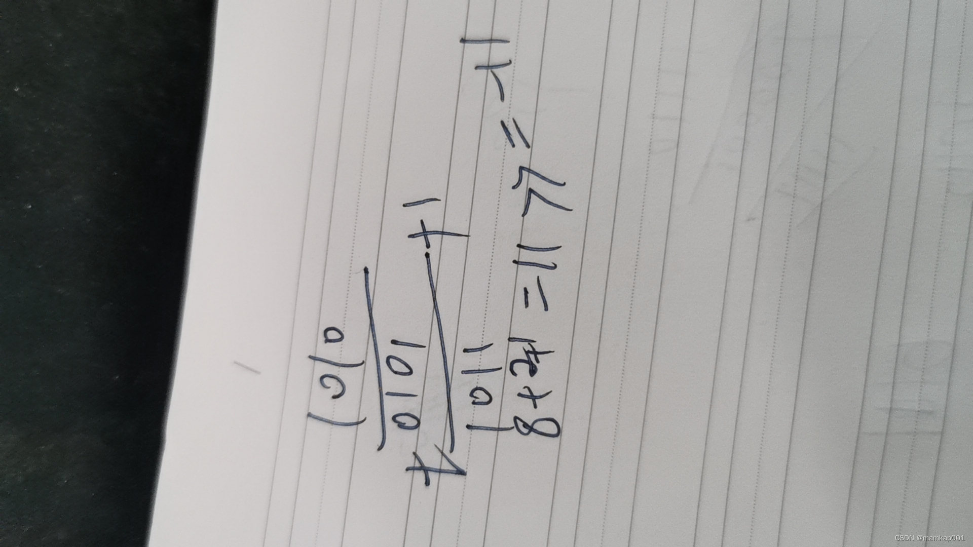 Java位运算符示例:按位与、或、异或及取反 Csdn博客