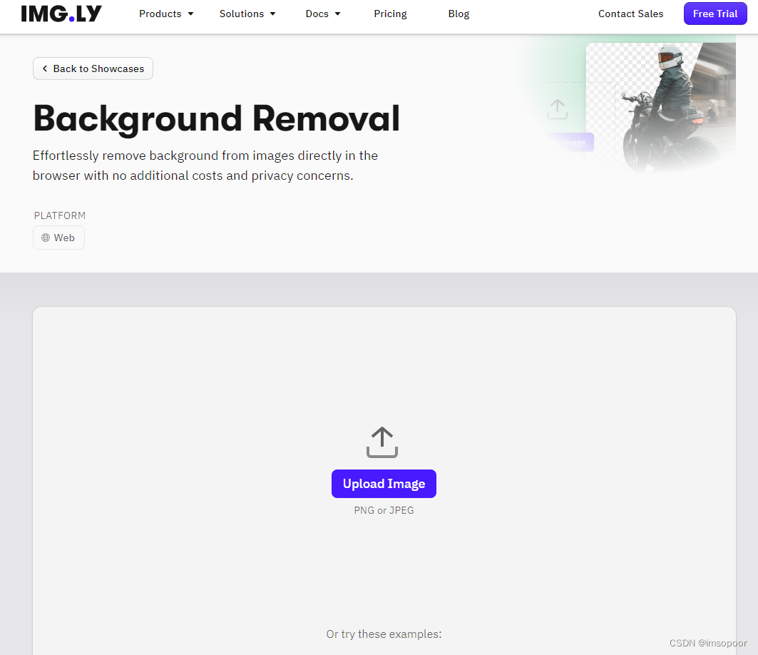 vue运行background-removal-js库-CSDN博客