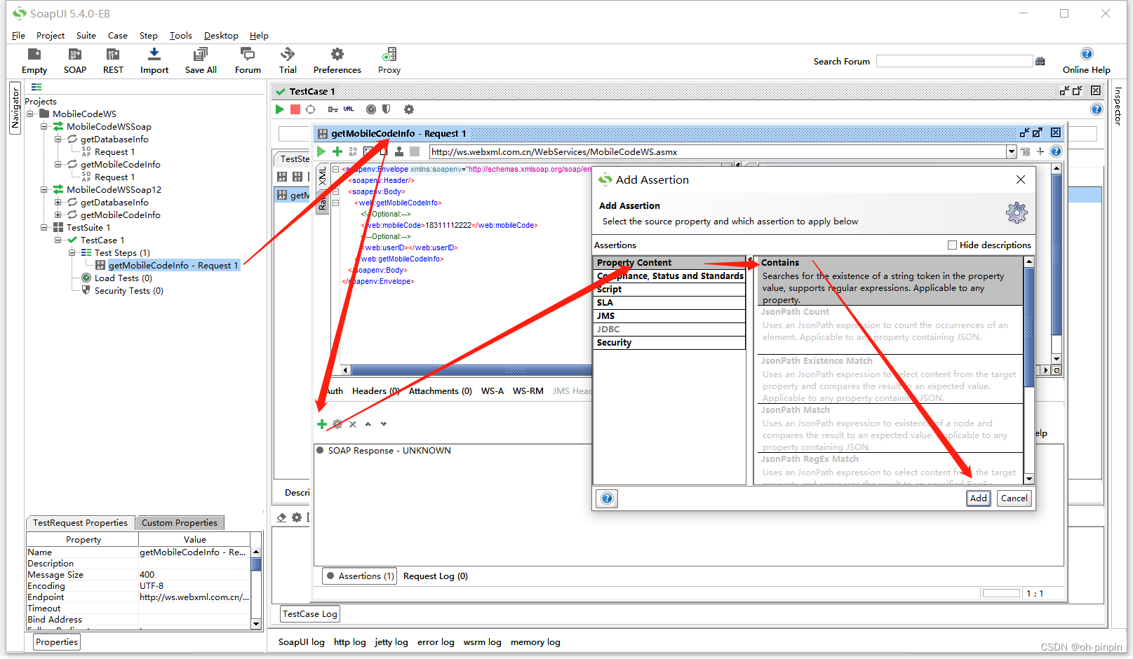 SoapUI工具---webservice接口（带图详细步骤）_soapui调用webservice接口-CSDN博客