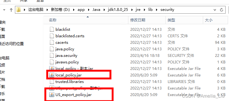 (已解决)java.security.InvalidKeyException: Illegal key size_java.security.invalidkeyexception ...