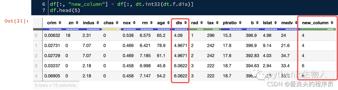 101个Python数据分析提速操作-基于datatable_pydatatable-CSDN博客