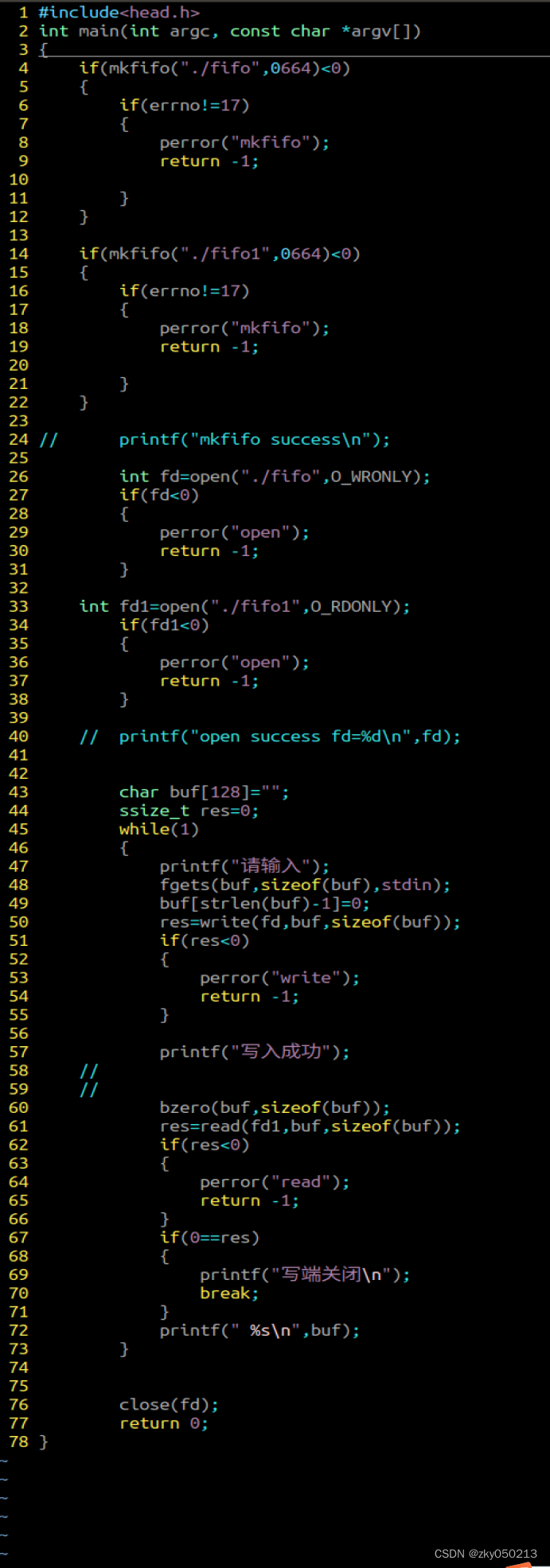io day8 ipc机制-CSDN博客