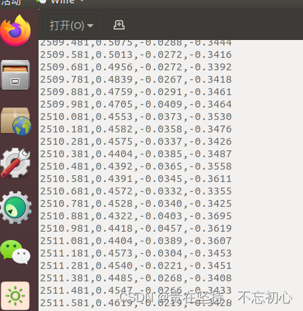 Ubuntu 环境 中 python读取和保存 .txt 、.csv、.json文件数据并绘制图形_在乌班图中使用python语言读取日志文件-CSDN博客