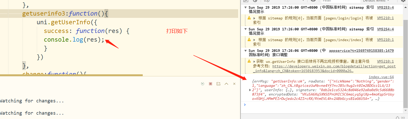 PHP 微信小程序获取用户信息_php微信小程序获取用户信息-CSDN博客