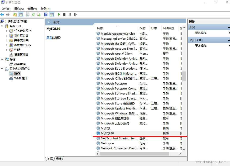 Creating a new SqlSession SqlSession [org.apache.ibatis.session.defaults.DefaultSqlSession ...