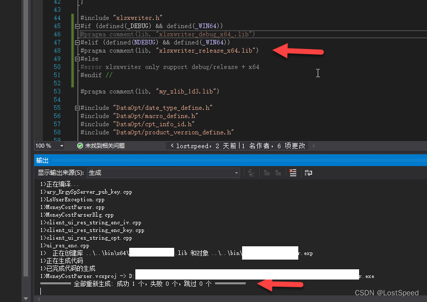 vs2019 - release版中_DEBUG宏生效的问题_vs debug 宏-CSDN博客