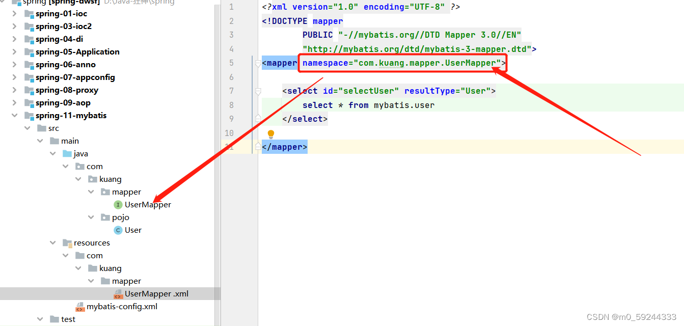 Mybatis报错org.apache.ibatis.exceptions.PersistenceException:_mybatisplus persistenceexception-CSDN博客