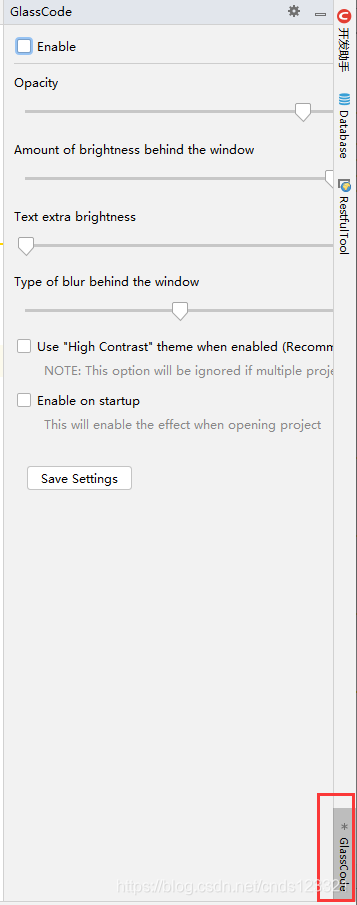 IDEA插件系列（50）：GlassCode (For Windows) 插件——IDEA完全透明-CSDN博客