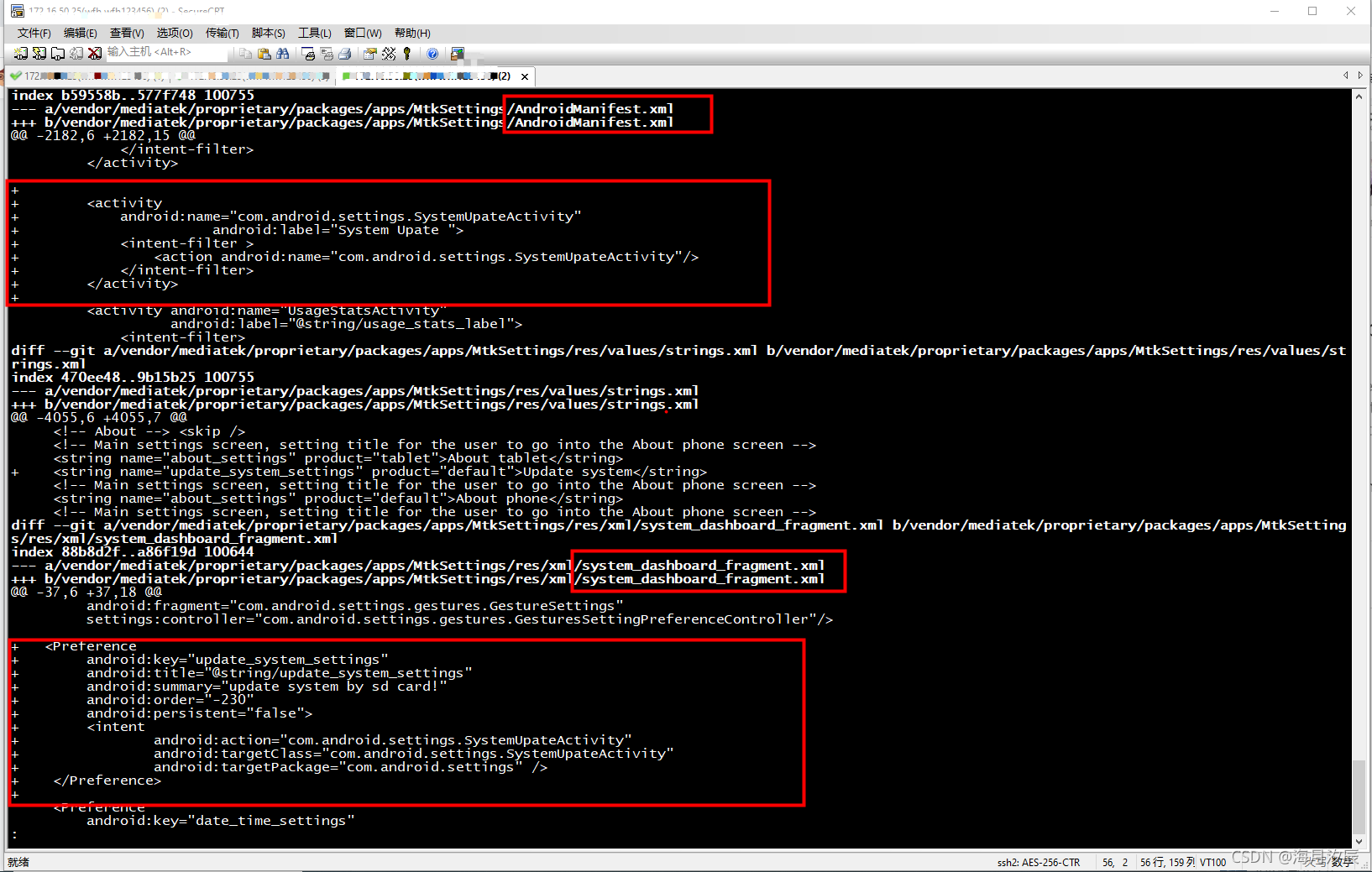 2021-09-17 Android 通过Preference打开新的Activity_android 设置里面添加一个选项preference 指定 intent 属性-CSDN博客