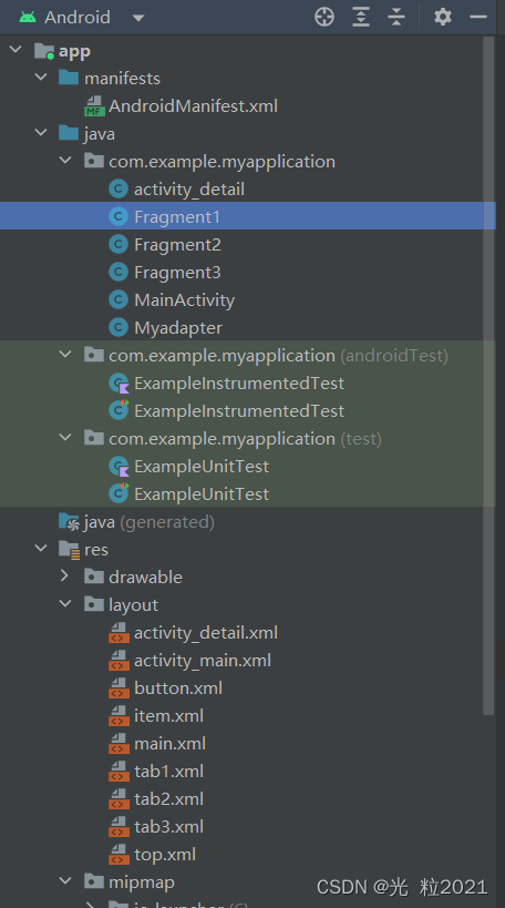 Android实现详情页跳转与界面布局-CSDN博客