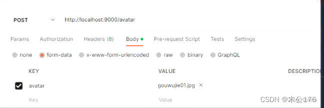 Node服务器-express框架_node express-CSDN博客