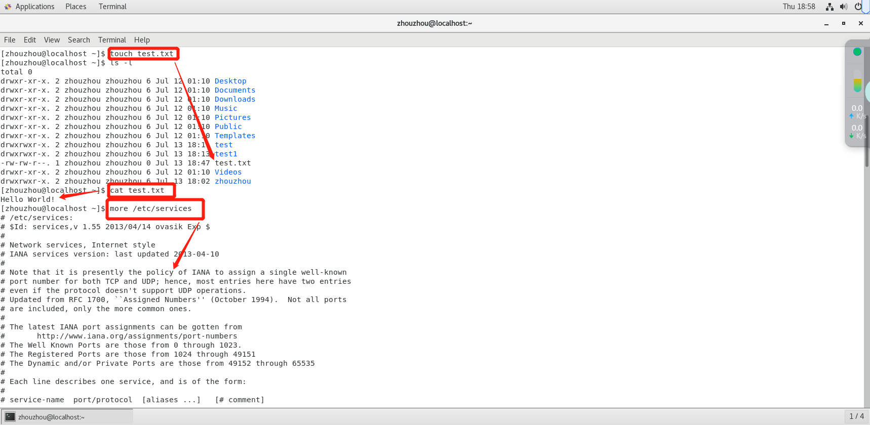 Linux操作系统知识点总结（一）（附VMware、CentOS以及finalshell的安装教程）_finalshell如何删除home文件-CSDN博客