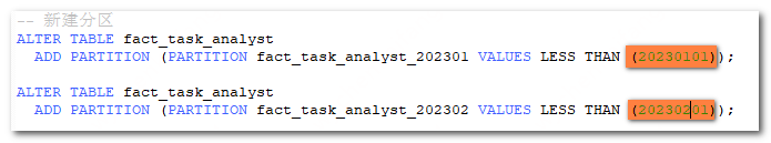 mysql新建分区设置阈值（less than）引发的问题_mysql less than-CSDN博客
