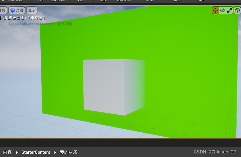 UE4 材质学习 （05-实用工具节点的应用例子）_ue depthfade-CSDN博客