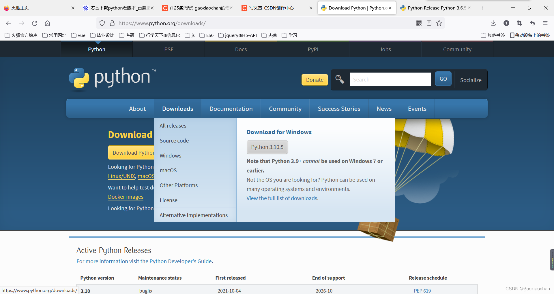 安装Python_win7安装python3.10-CSDN博客