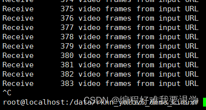 RK3588移植-ffmpeg交叉编译_rk3588 ffmpeg-CSDN博客