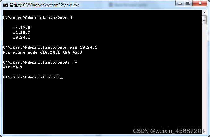 Win7 安装 NVM 实现 nodejs 多版本切换_win7 node版本切换-CSDN博客