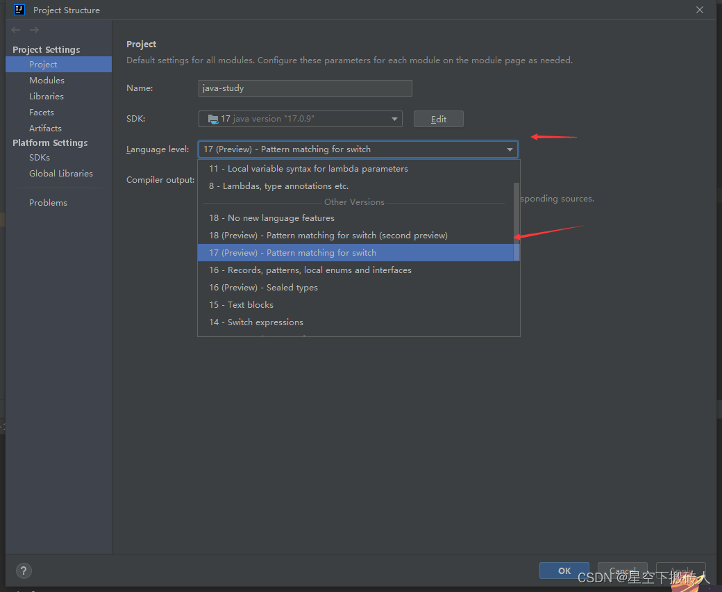 JDK17下载安装和旧版idea不兼容问题解决_idea 2019兼容jdk17-CSDN博客