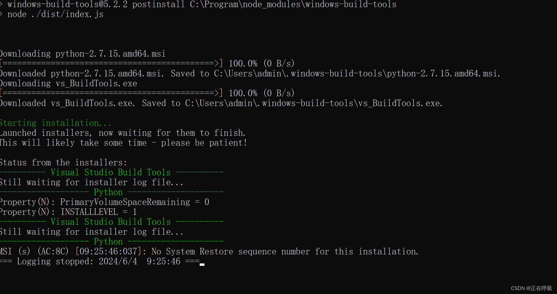 nodejs和node-sass问题_node12对应nodesass版本-CSDN博客