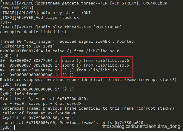 排查内存错误：从异常挂死到修复-CSDN博客
