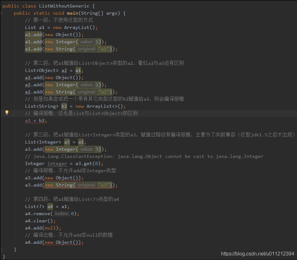 java t 转对象_Java List Object[]转换成List T的实例-CSDN博客