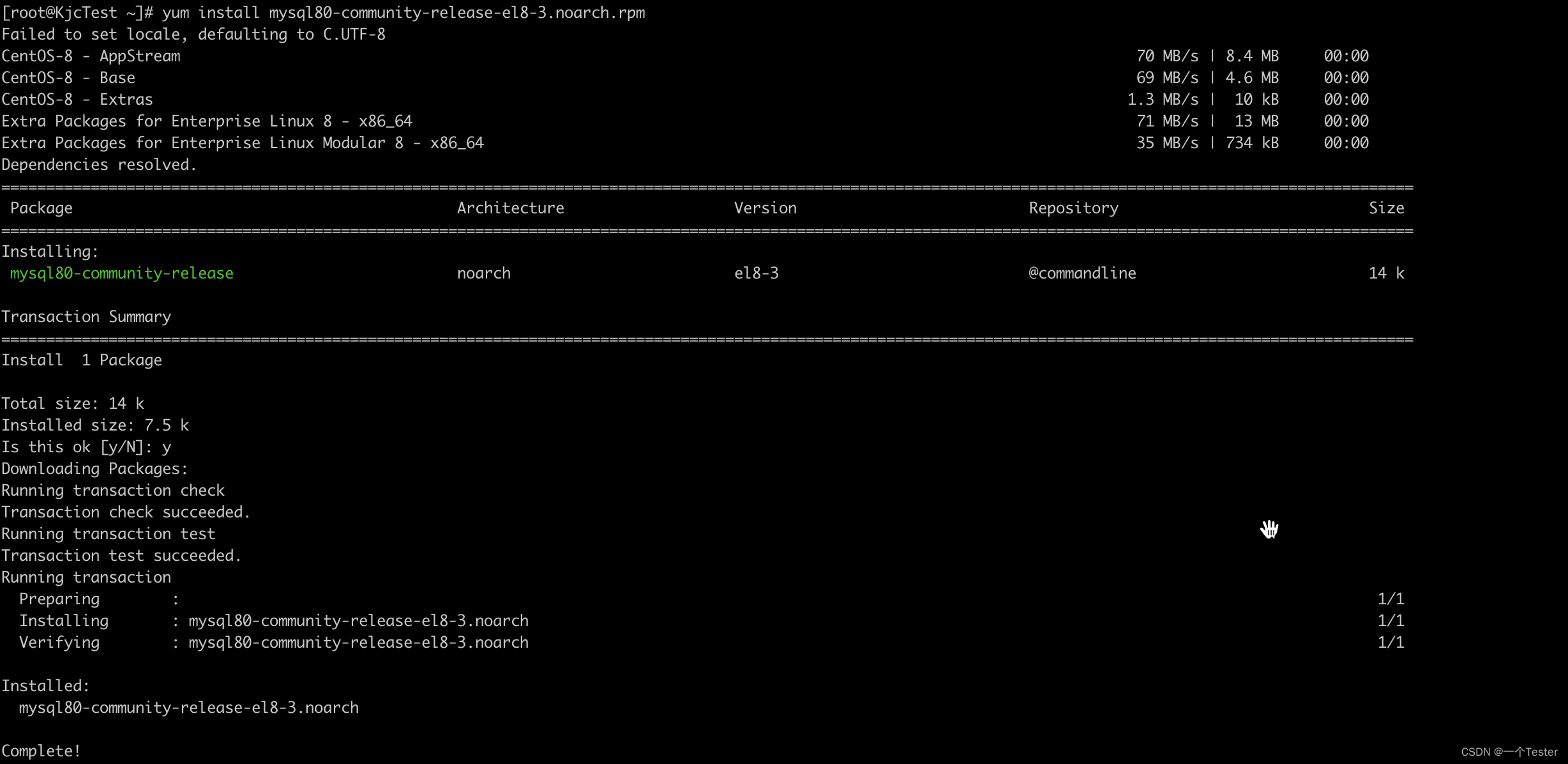CentOS8 安装Mysql_centos8安装mysql-CSDN博客