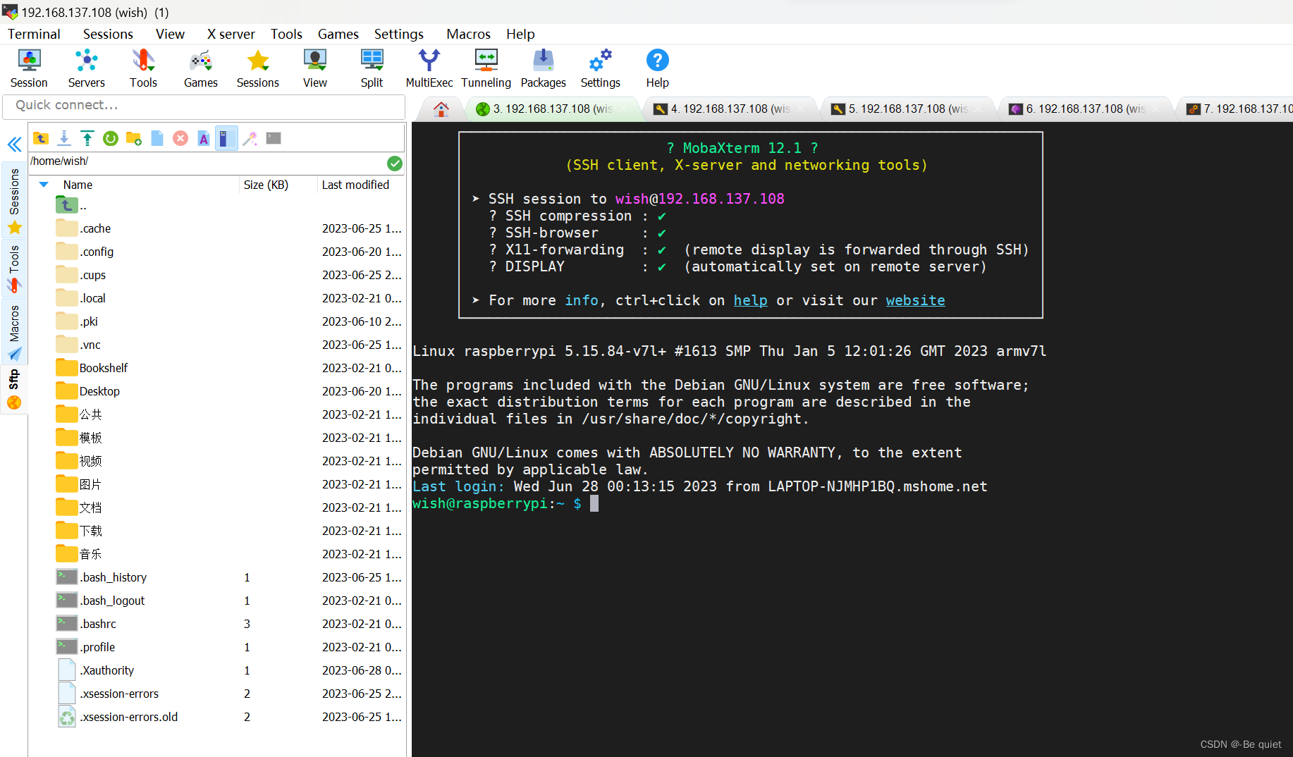 06_树莓派_TCP/IP—FTP/SSH/SCP/Telet/Vnc文件传输_树莓派 ftp-CSDN博客