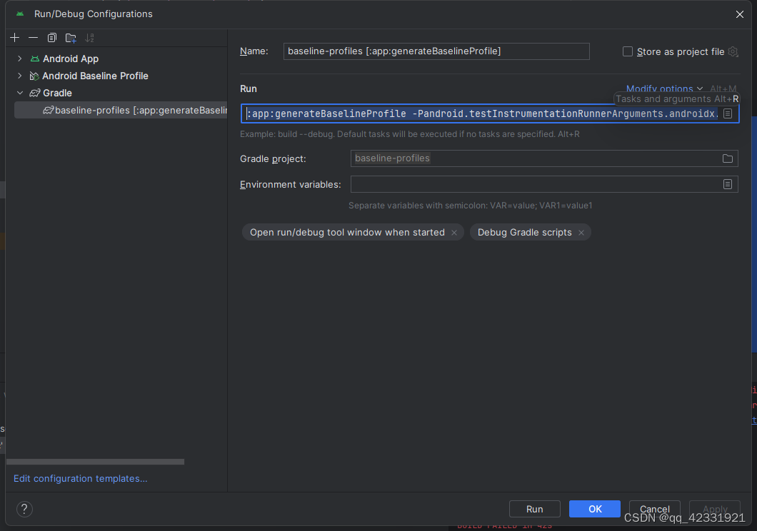 安卓启动 性能提升 20-30% ，基准配置 入门教程_android baseline profile-CSDN博客