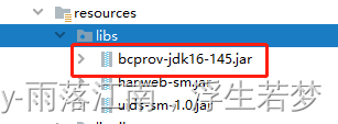 bcprov-jdk14、15on、16冲突，导致的签名不匹配。GeneralDigest signer information does not match_bcprov jdk15 和 ...