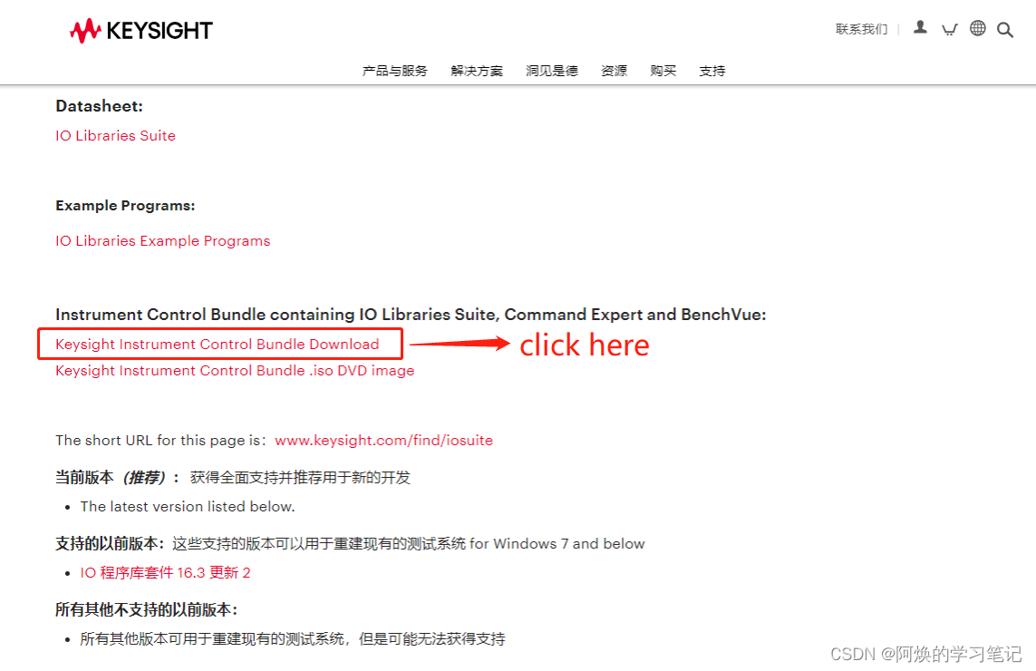 MFC-GPIB程控安捷伦仪器——前期准备（一）_安捷伦 gpib 通讯-CSDN博客