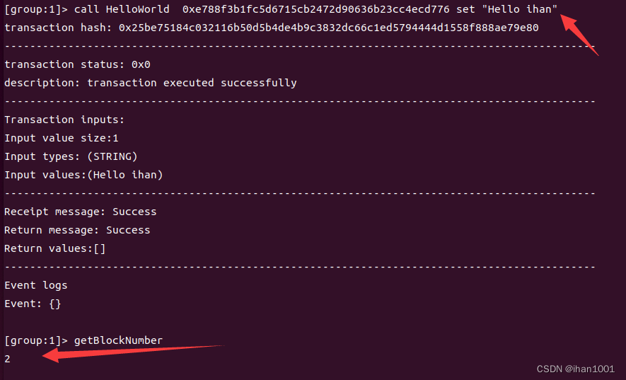 【03】FISCOBCOS配置及使用控制台-CSDN博客