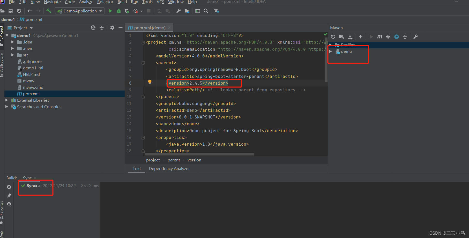 Springboot入门(引导器快速创建)generate A Maven Based Project Archive Csdn博客