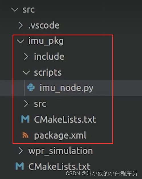 ROS中IMU惯性测量单元_ros imu-CSDN博客