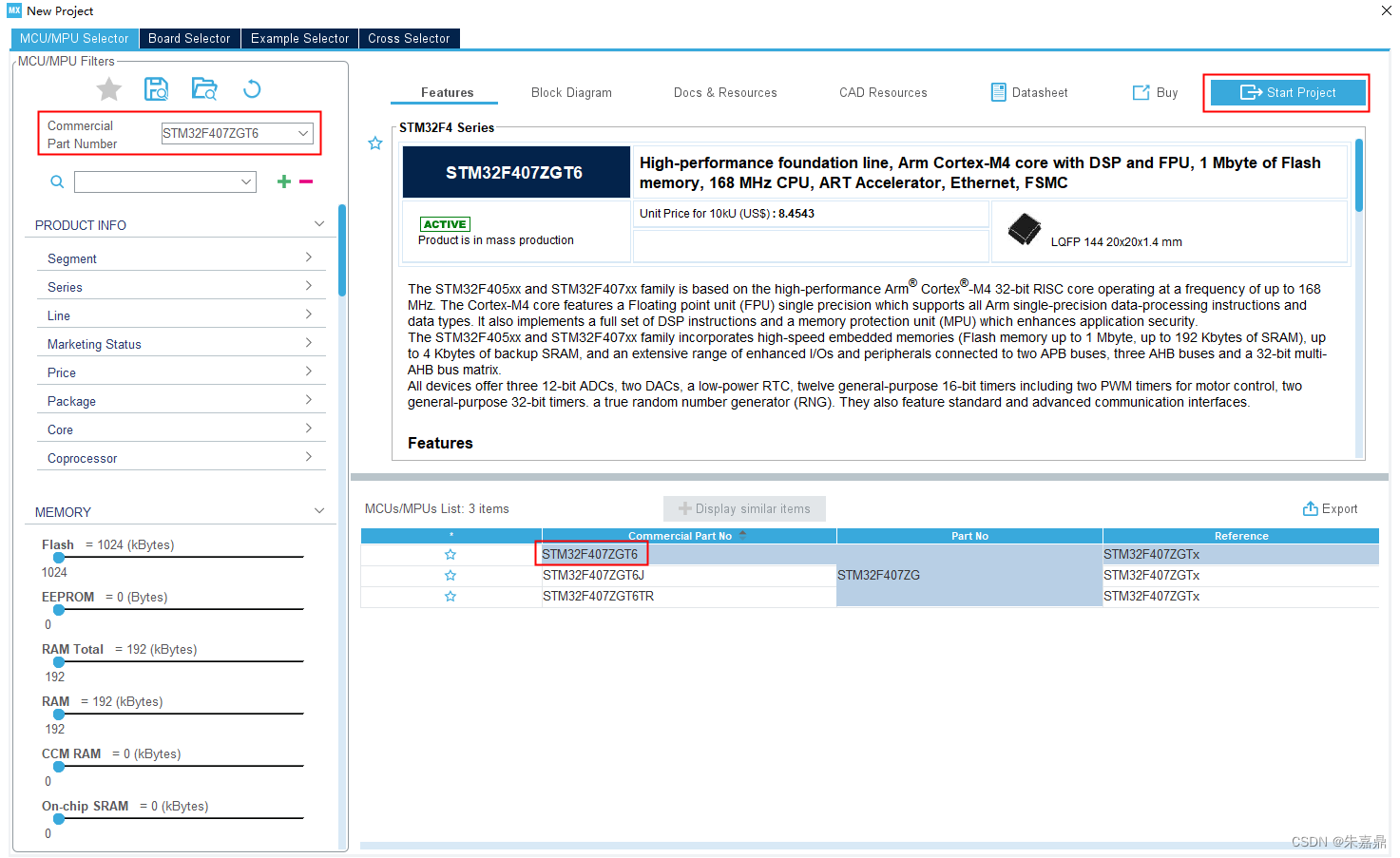 五、HAL_Timer的定时功能_hal 定时器-CSDN博客
