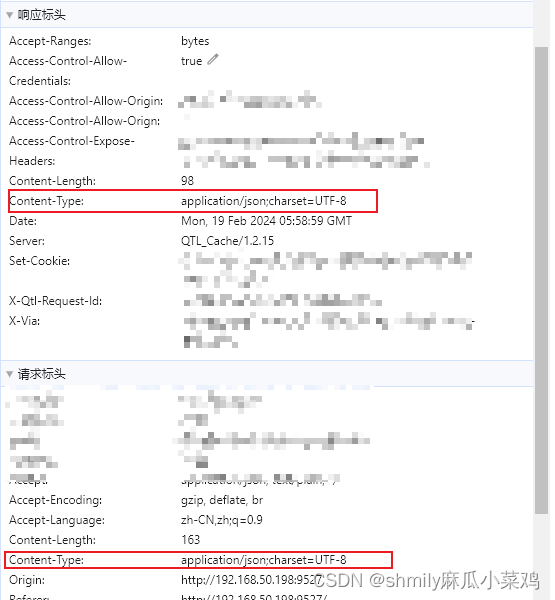 Vue 导出，下载错误提示、blob与json数据转换vue 数据导出提示object Blob Csdn博客