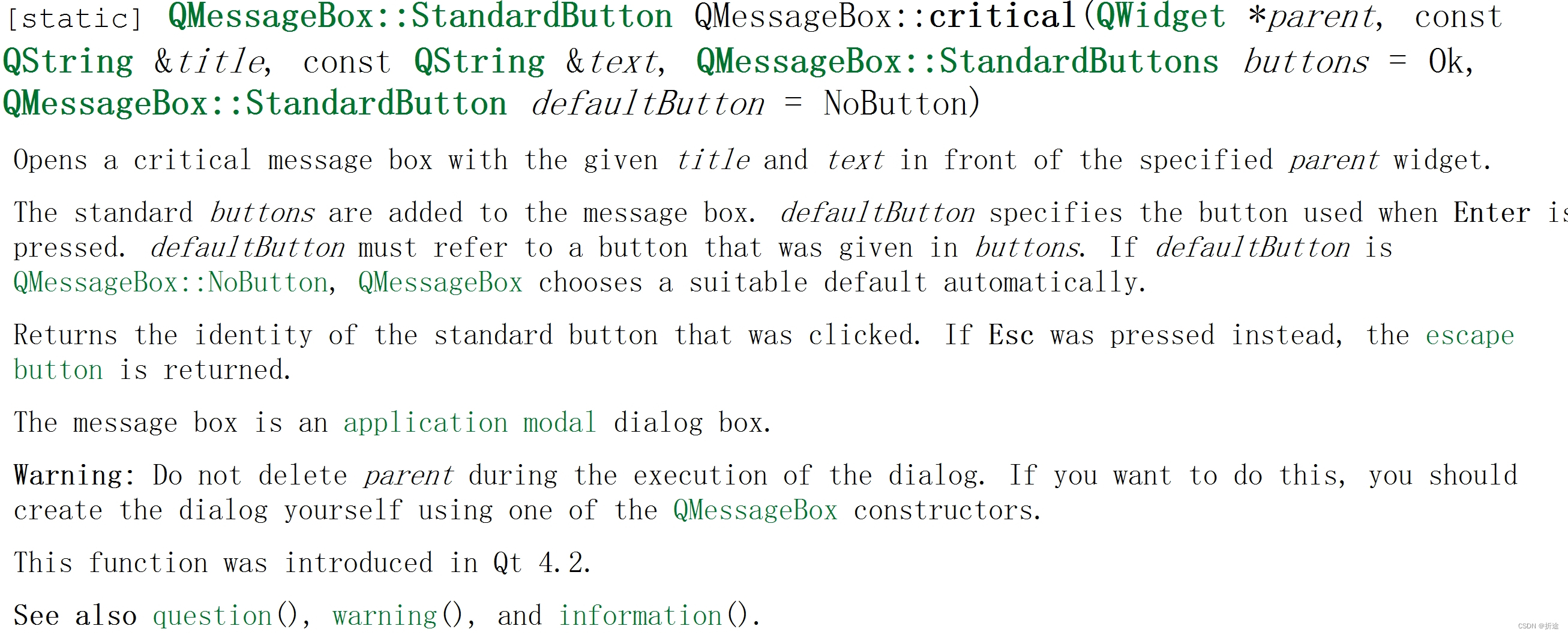 【快速上手QT】07-对话框QDialog_qt qdialog-CSDN博客