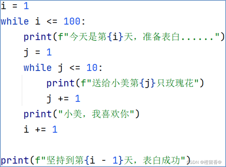 python学习笔记_day03循环语句_判断一个range中有多少个偶数-CSDN博客