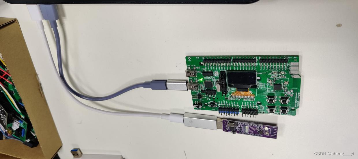 富芮坤FR801XH作为主机连接SYD8811-CSDN博客