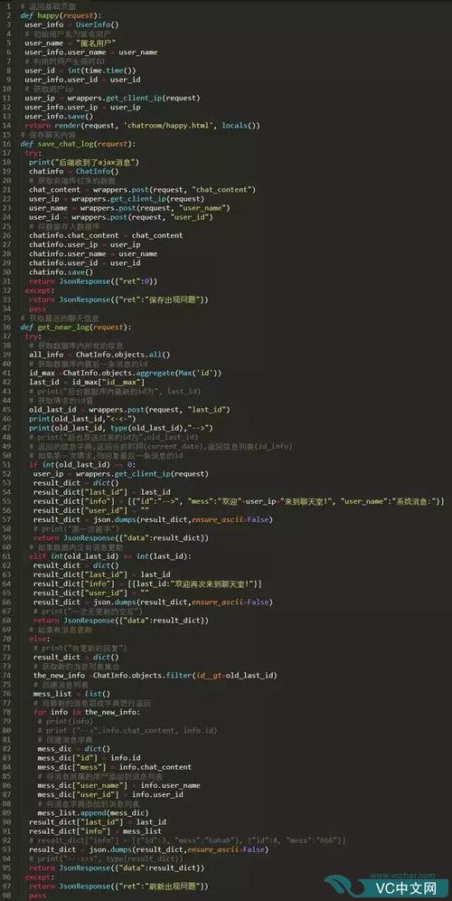Python制作小程序制作流程python小程序开发教程python编写小程序 Csdn博客