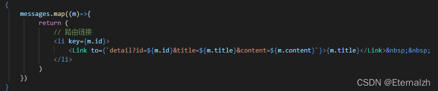 useParams()、useSearchParams()、 useLocation()、 useMatch()-CSDN博客
