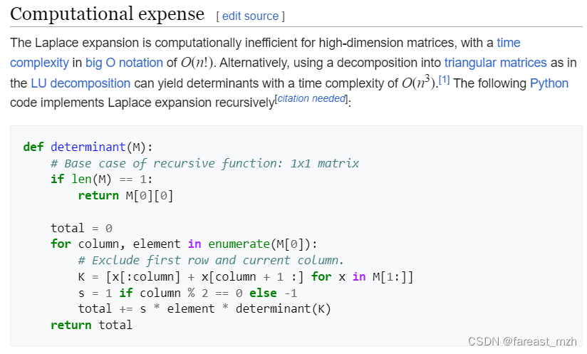 Cramer‘s Rule, Laplace Expansion_python cramer-CSDN博客
