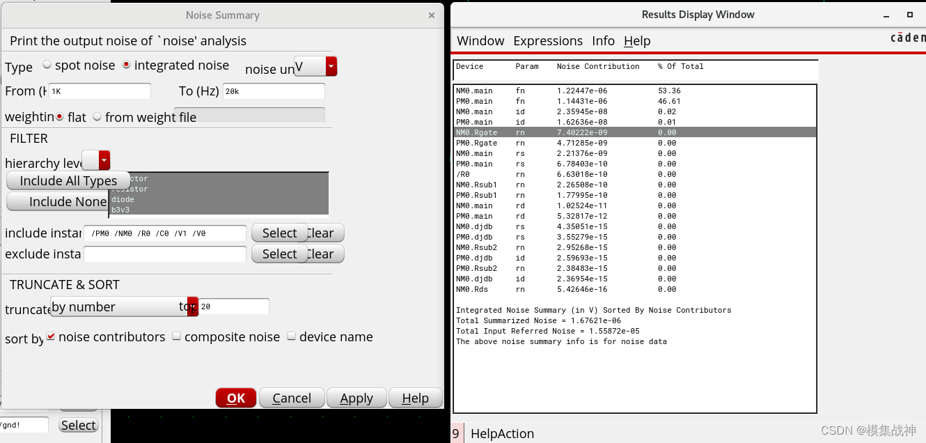 【1030】模拟集成电路virtuoso cadence 噪声分析+仿真_硬件工程_模集战神-AtomGit开源社区