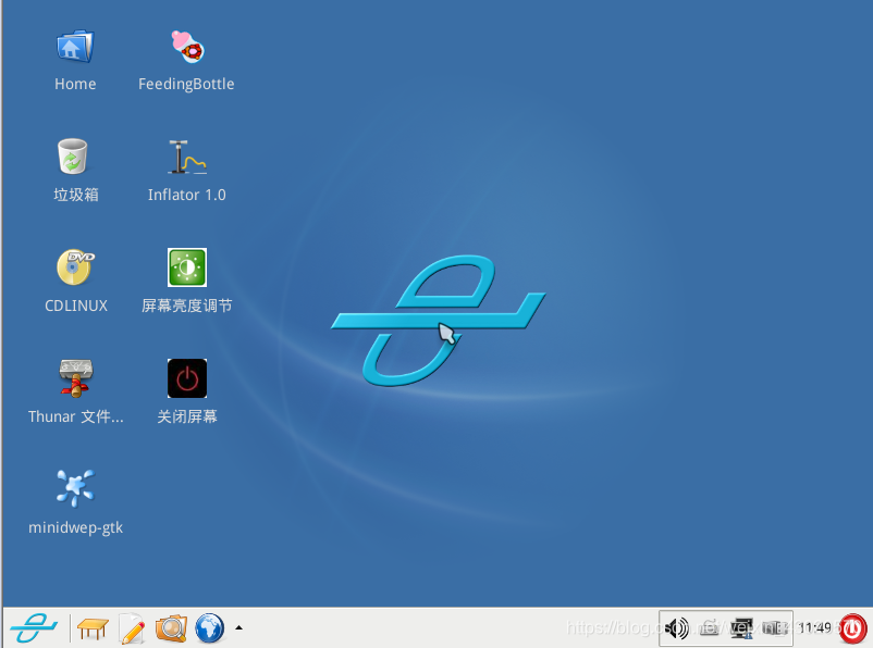 最详细虚拟机VMware安装CDLinux（12）_vm安装cdlinux教程-CSDN博客