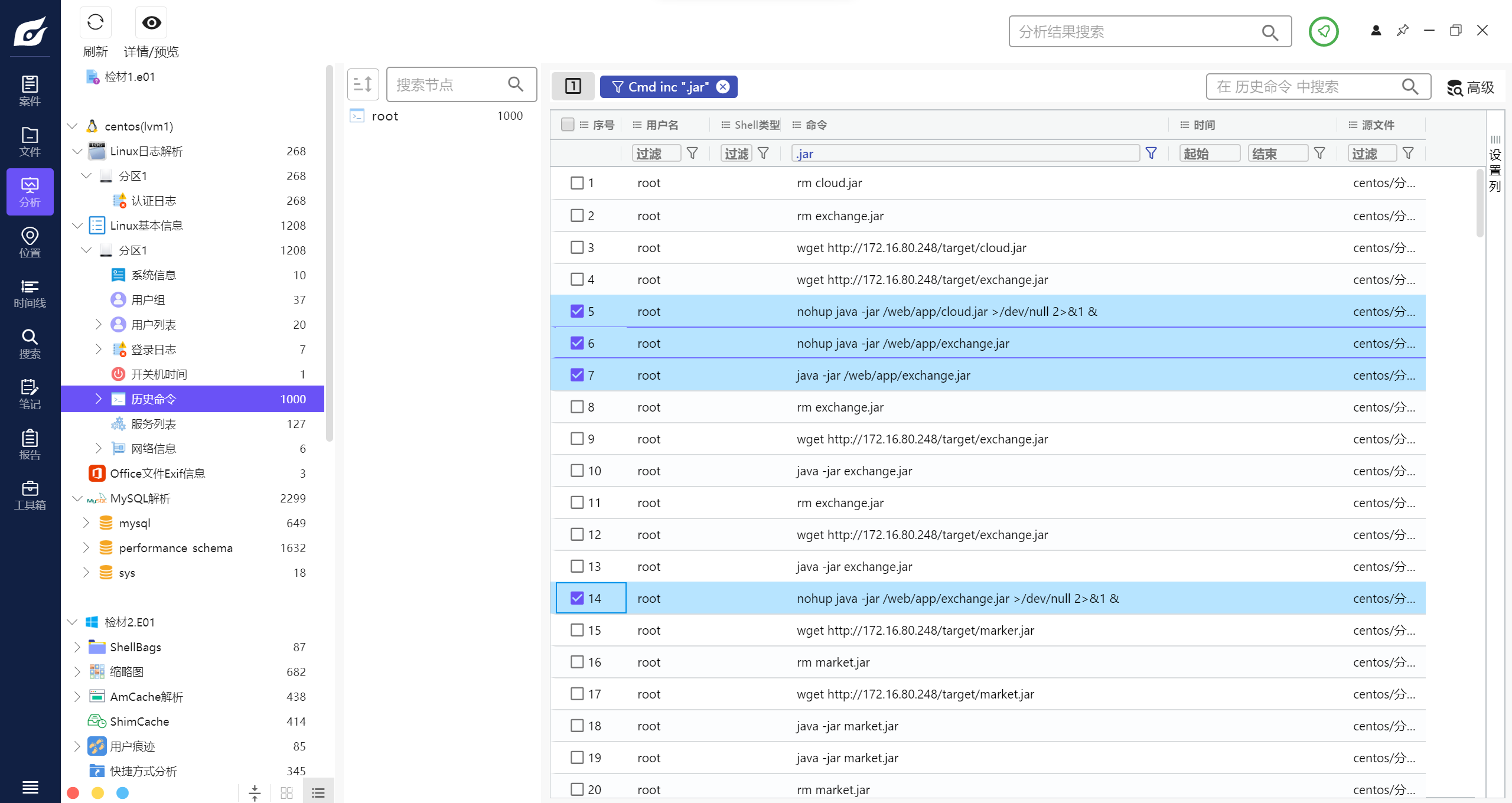 虚拟币诈骗技术分析-CSDN博客