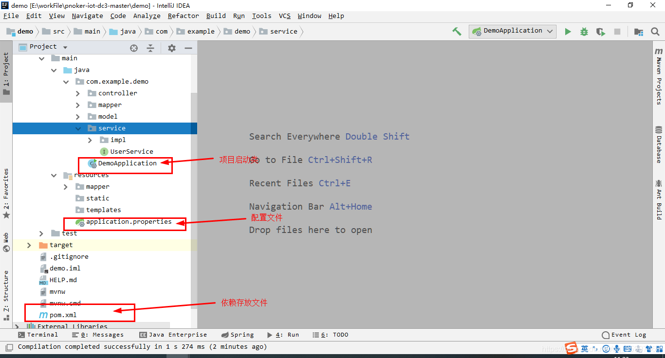 保姆级springboot整合mybatis详细步骤(idea版本)idea 搭建 Springboot3集成 Mybatis配置 Csdn博客
