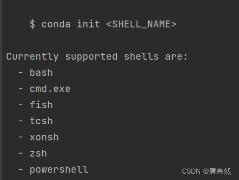 使用 conda activate ，报错_if using 'conda activate' from a batch script, cha-CSDN博客