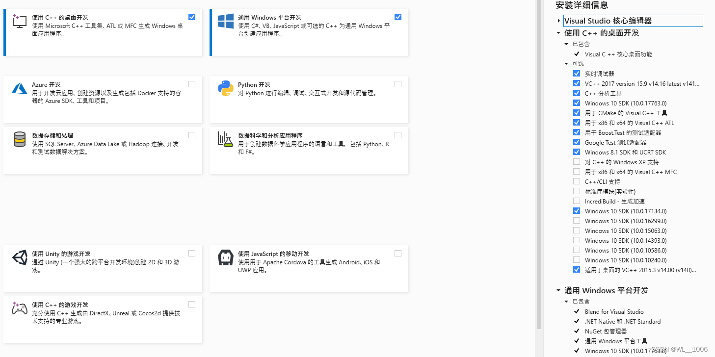 win/ubuntu pointnet2-ops安装_pointnet2安装-CSDN博客