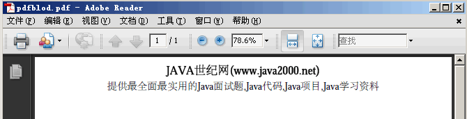 IText生成PDF 加粗字体的代码例子_itextpdf 加粗-CSDN博客
