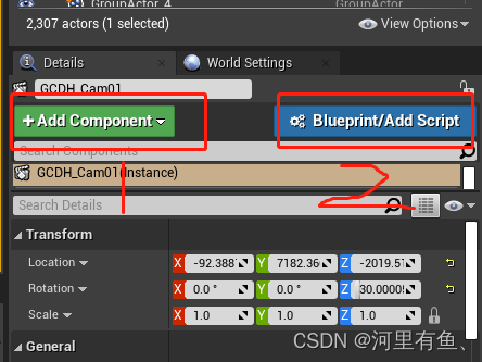 1. 为unity开发者准备的UE4_ue4 unity-CSDN博客